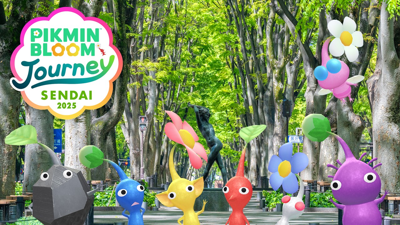 『Pikmin Bloom Journey 2025』のチケットが販売中。今年は仙台でリアルイベントを開催。 | トピックス | Nintendo